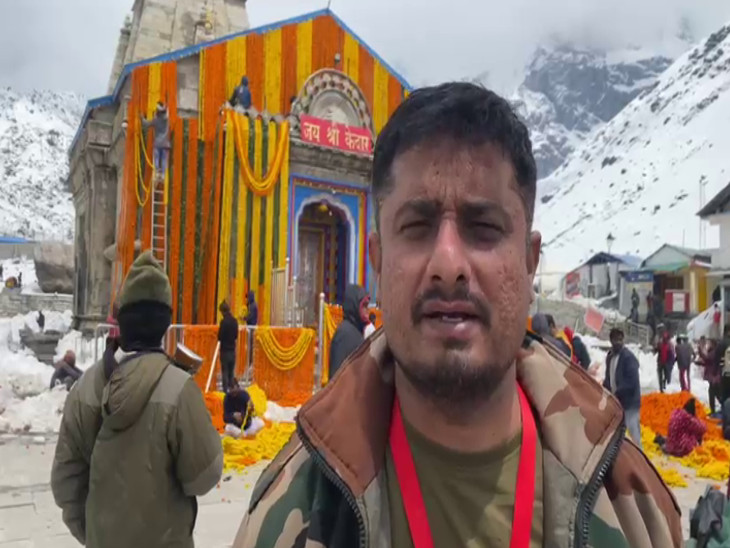 Members of Team Revolution from Vadodara decorated the entire Kedarnath ...