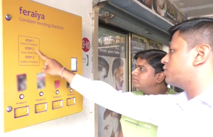 Surti created India's first unique vending machine, no need to ask the ...