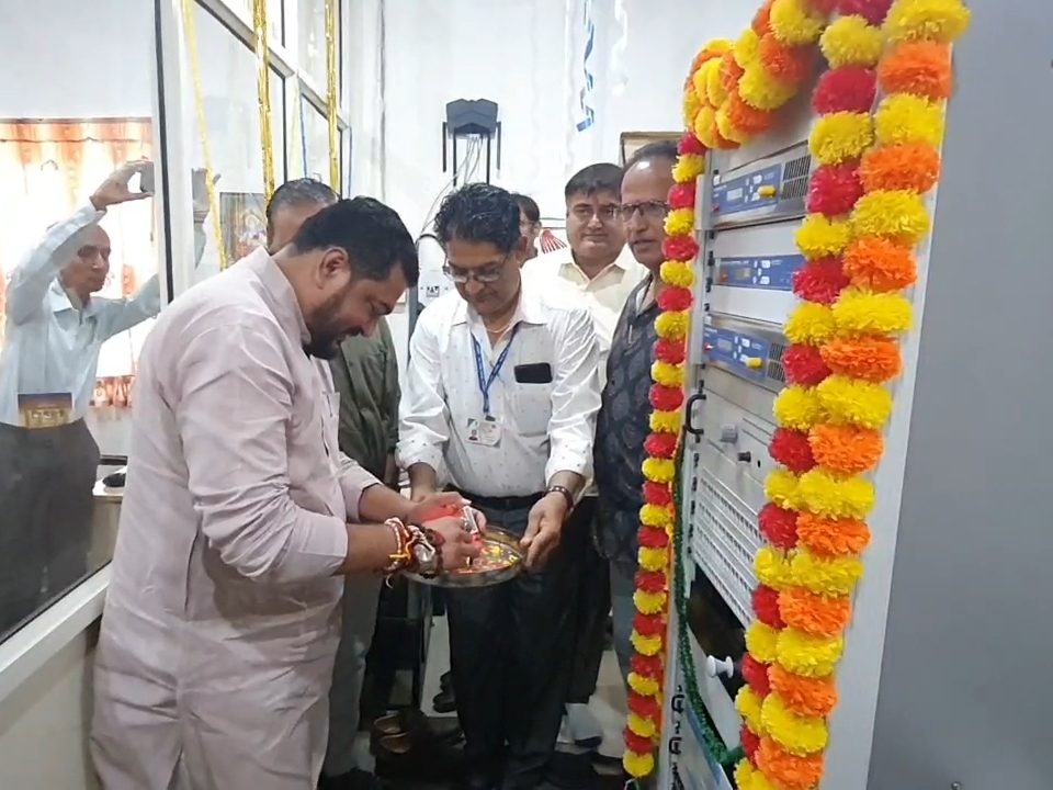 Virtually inaugurated by Prime Minister Narendra Modi at Bhalka Tirth ...