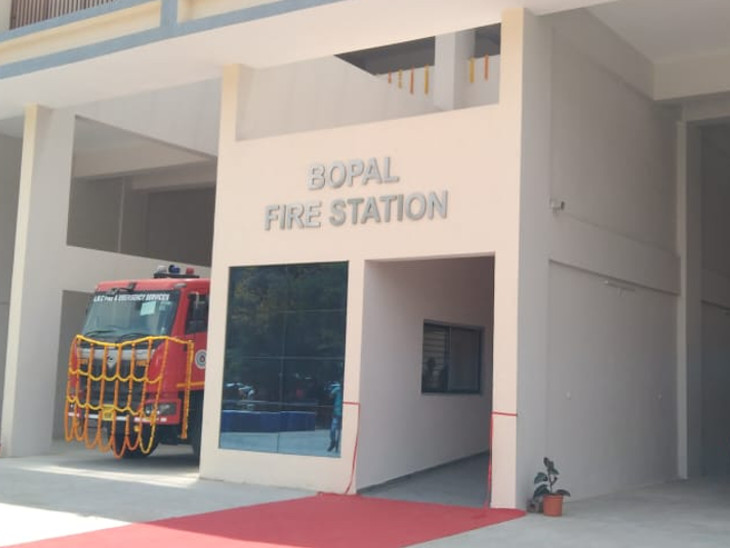 Launch of fire station built at a cost of 43 crores in Bhopal amid ...