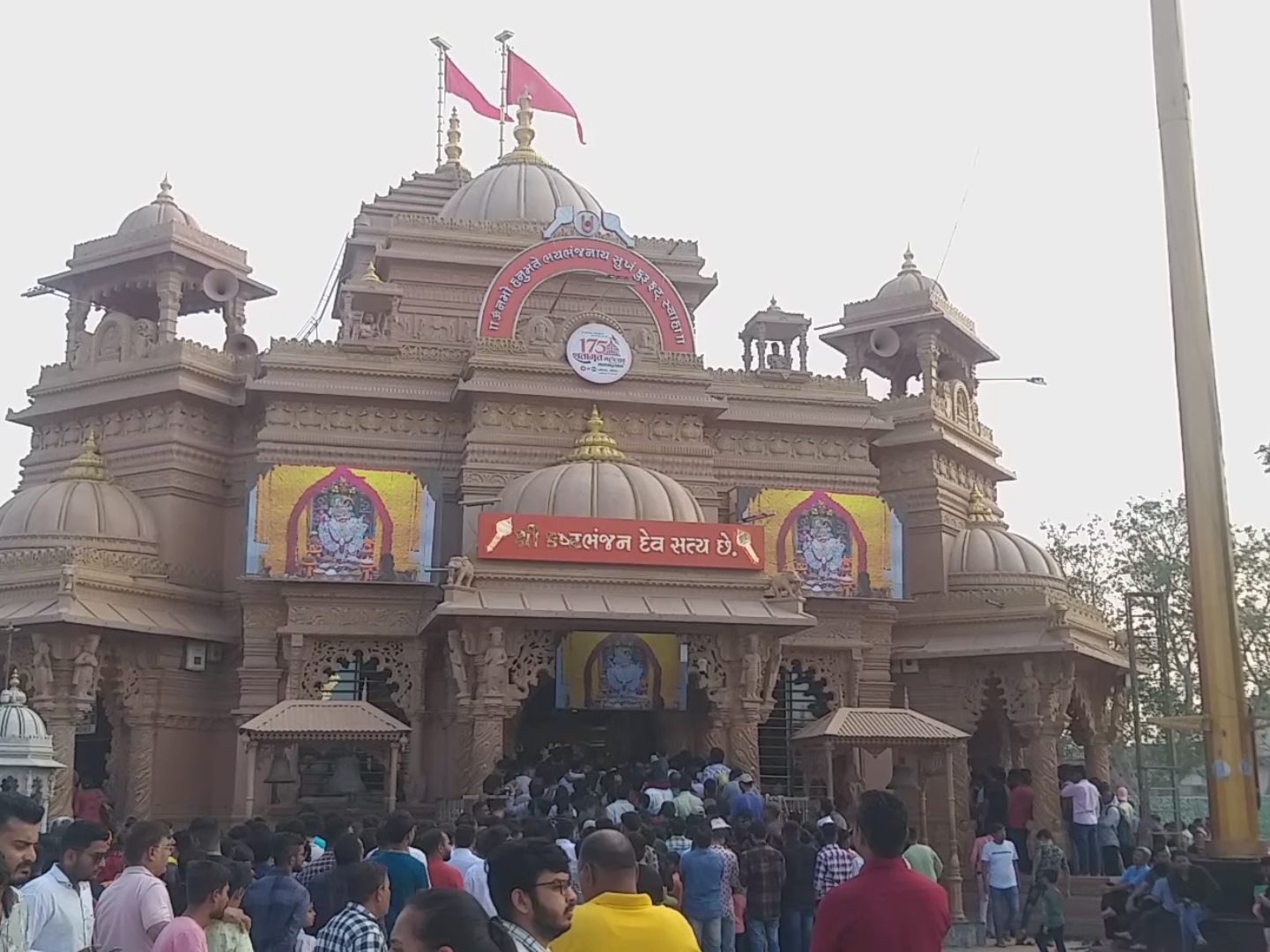 Divine decoration with Galgota-Rose flowers, Annakoot along with ...