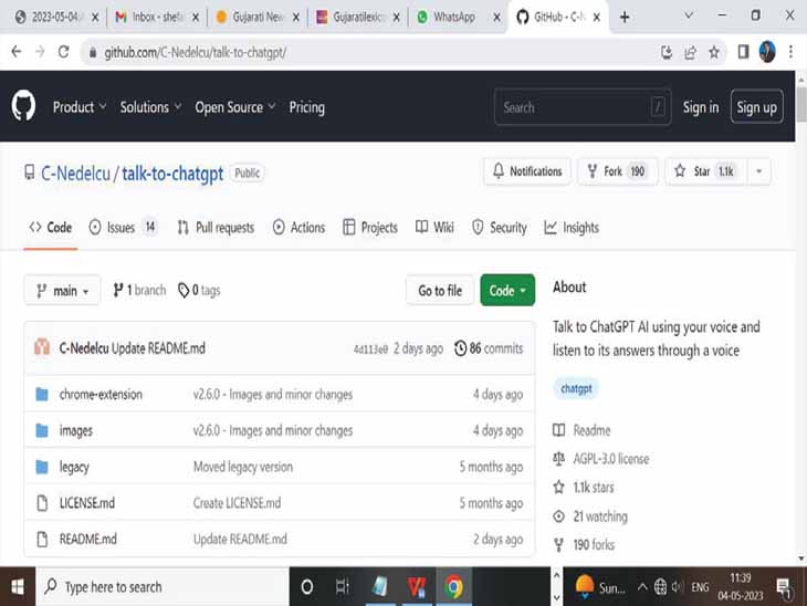 A useful Google Chrome extension related to Chat GPT | ટેક્નોલોજી: ચેટ ...