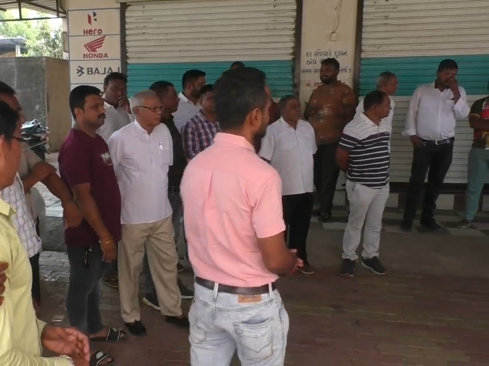 Angered by the shutdown of the main road connecting Valsad and Khergam ...