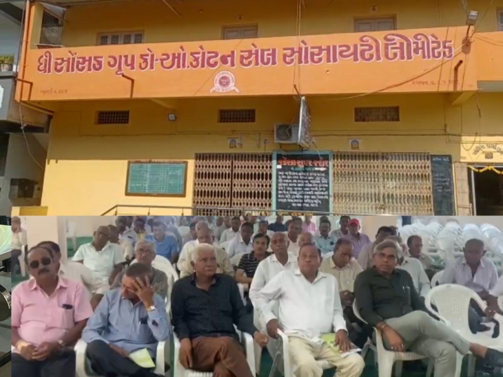 Celebrating the foundation day of India's first cooperative society ...