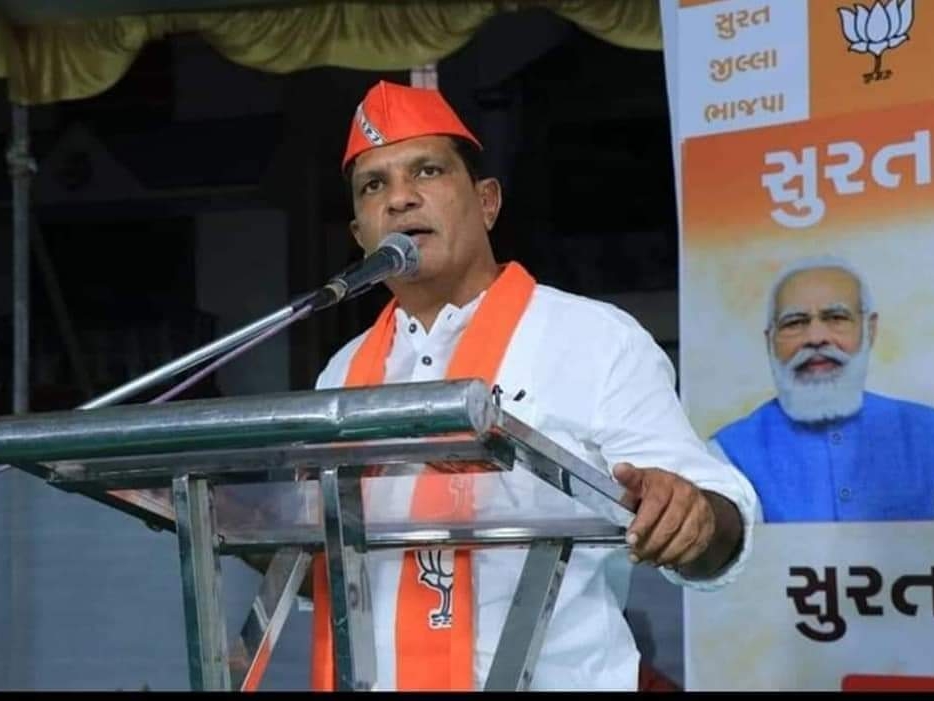Bharat Rathore appointed as Surat District BJP President | રાજકીય ...