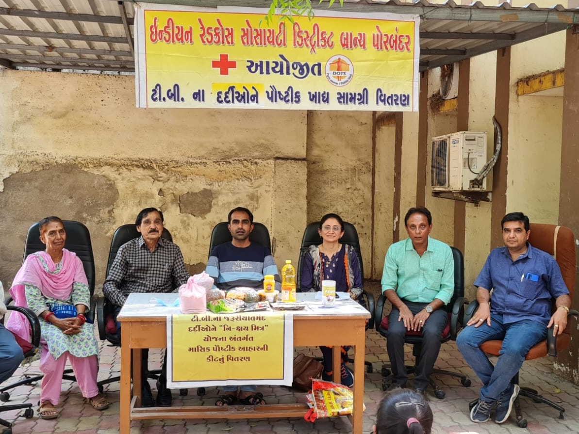 Porbandar Red Cross provided nutritional food kits to TB patients; Kit ...