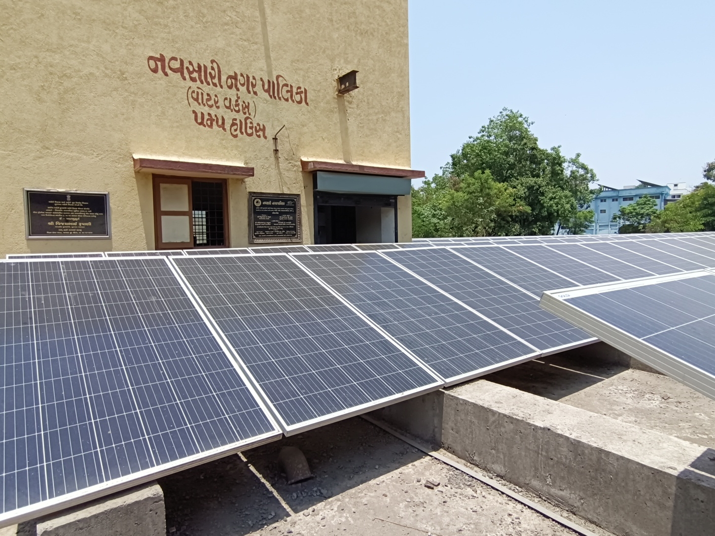 Navsari Municipality implements solar project, earns Rs 40 lakh from ...