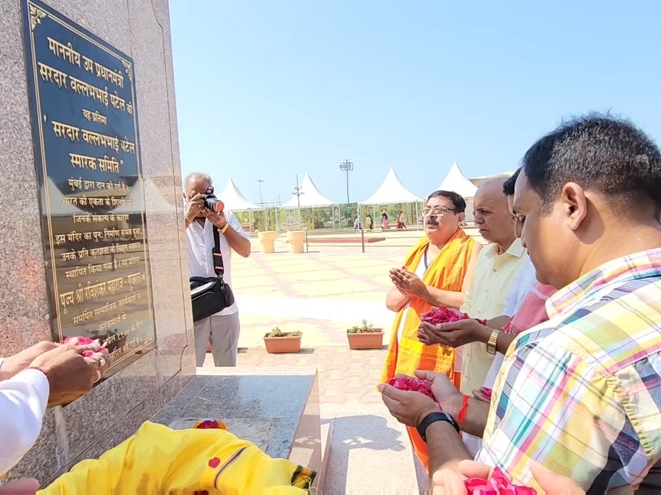 Uddhi Samudra Jal, Triveni Tirth Jal and Ganga Jal Kalash Yatra held ...