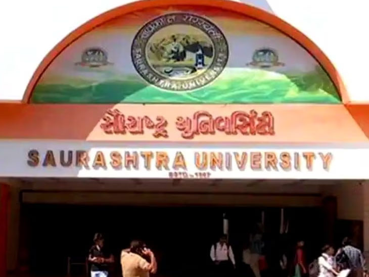 The ouster of Saurashtra University Chancellor Girish Bhimani is ...