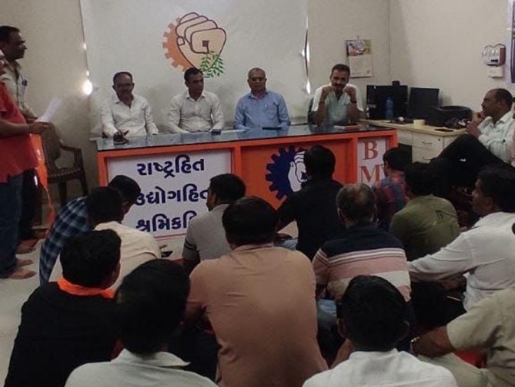 Important agenda was discussed in the quarterly meeting of Bhavnagar ST ...