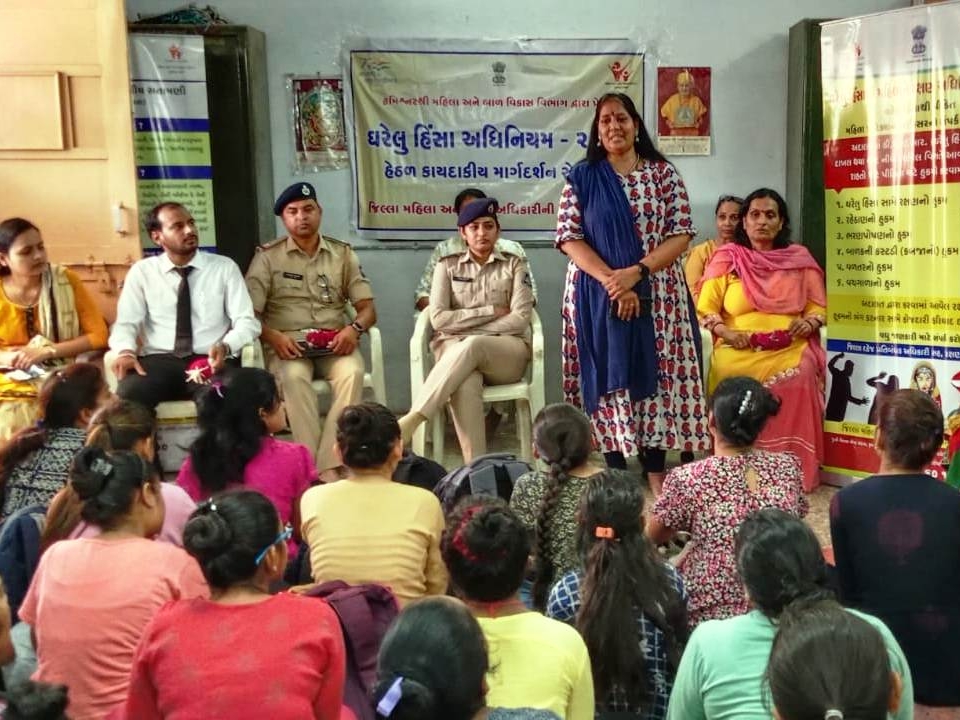 In the program held in Anand, women were informed about domestic ...