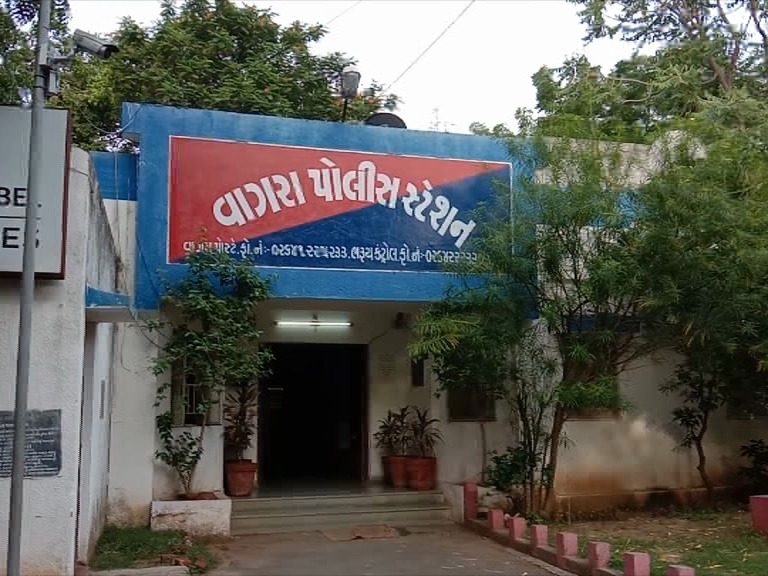 5 gamblers caught gambling in bushes in Suva village of Wagra, 28 ...