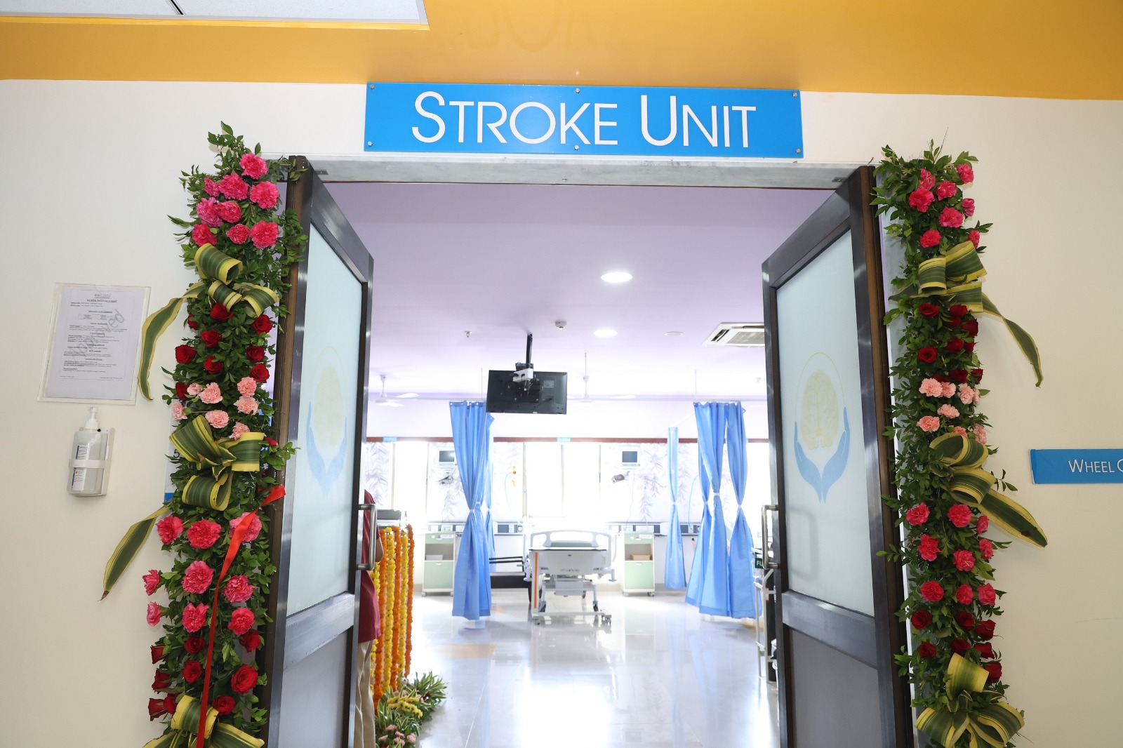 Marengo Sims Hospital Launches Stroke Unit to Address Urgent Medical ...