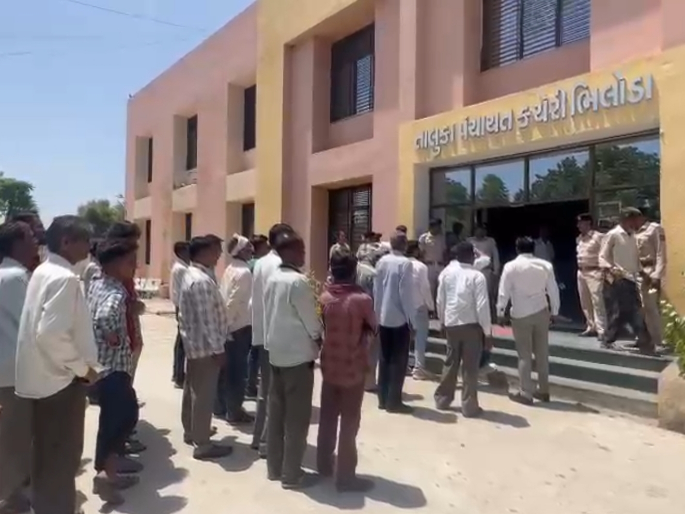 The Congress staged a sit-in alleging that the Bhiloda Taluka Panchayat ...