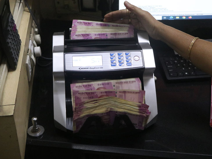 Banks insisted on KYC to exchange 2 thousand notes despite RBI's ban ...