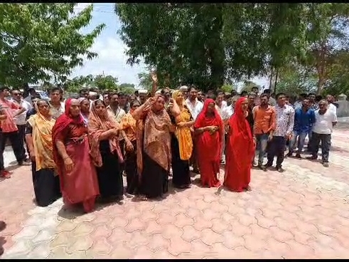 The Charan Samaj filed a complaint with the Collector and District ...