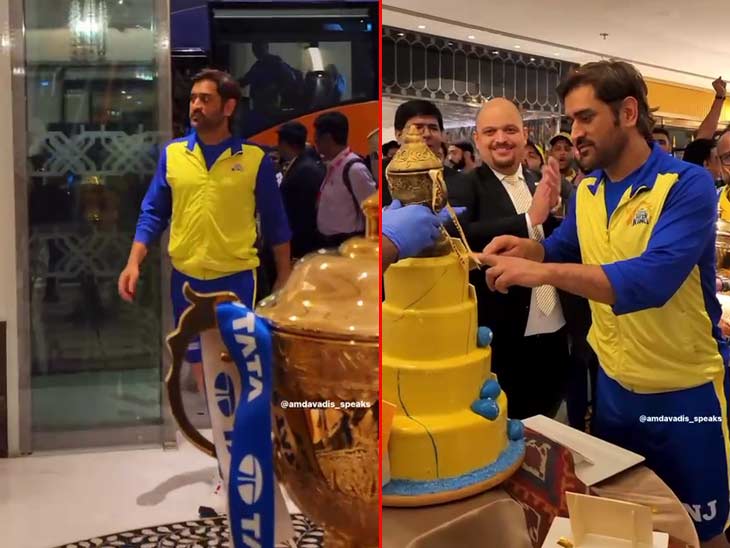 IPL Winner CSK Team Grand Welcome and celebration at ITC Narmada hotel ...