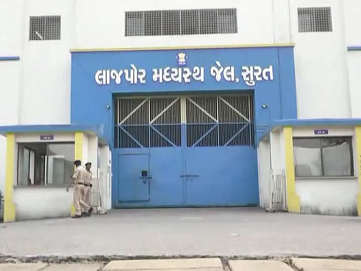 Surat's Lajpore Central Jail Class 12 Result 100 Percent: Total 13 ...