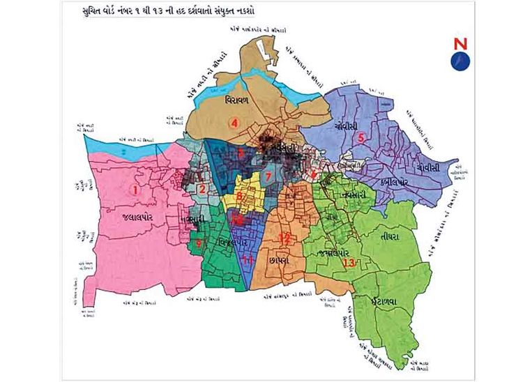 Bhani marched forward to become the municipality of Navsari | નવસારીની ...