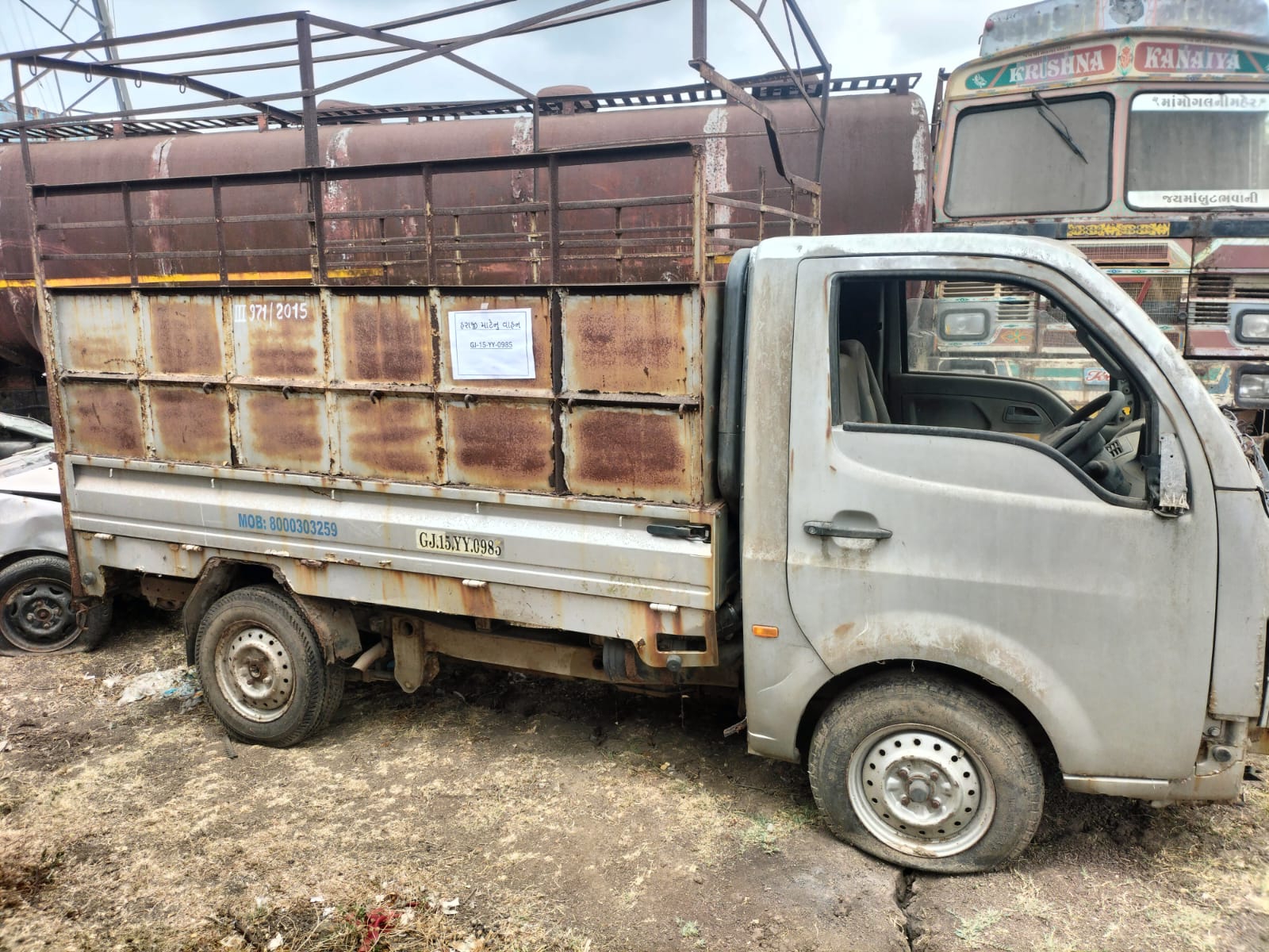 Navsari rural police auctioned vehicles caught in different crimes ...