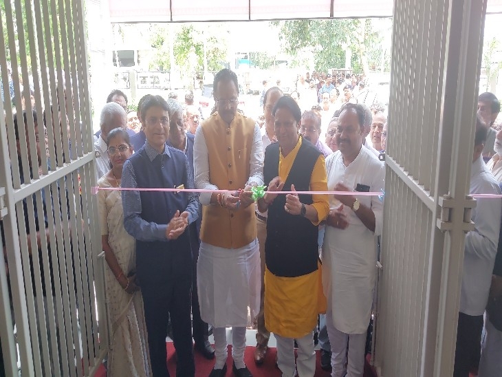 Inaugurating 'Common Facility Center' at Chitra GIDC, Minister Balwant ...