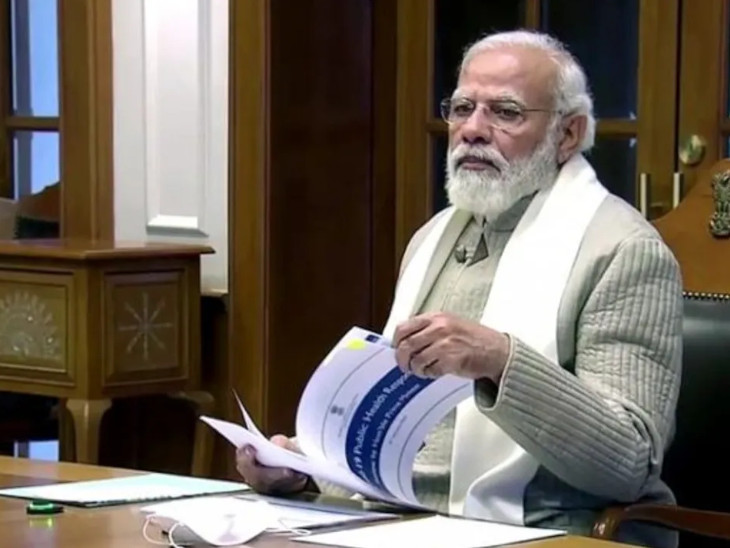 Prime Minister has unwavering faith in Prateek Doshi, along with Modi ...