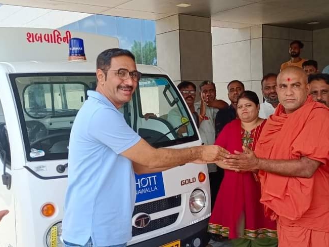 Presented to Jambusar Municipality by Scot Punawala Company of Mini ...