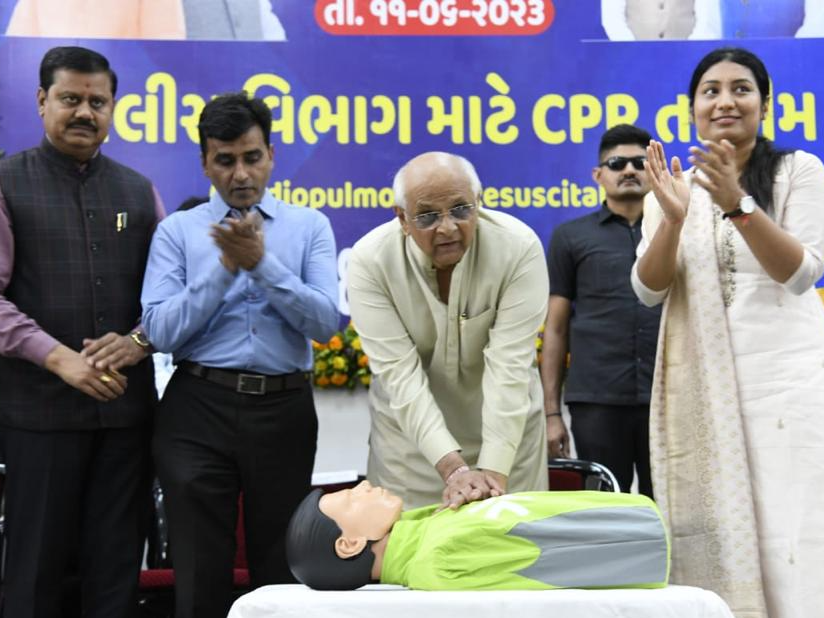 CM Patel inaugurated CPR training camp at Sola Civil in Ahmedabad ...