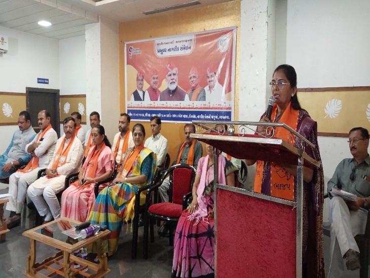 Former minister Brijesh Merja said - nine years of Modi government's ...