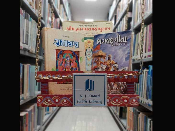 The tradition of welcoming new arrivals of books in the library ...