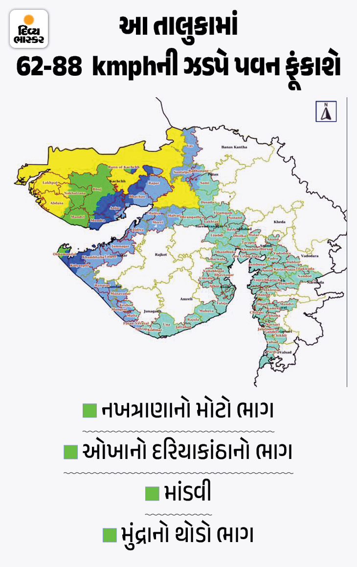 Cyclone will lash and batter Gujarat, 28 out of 252 talukas will ...