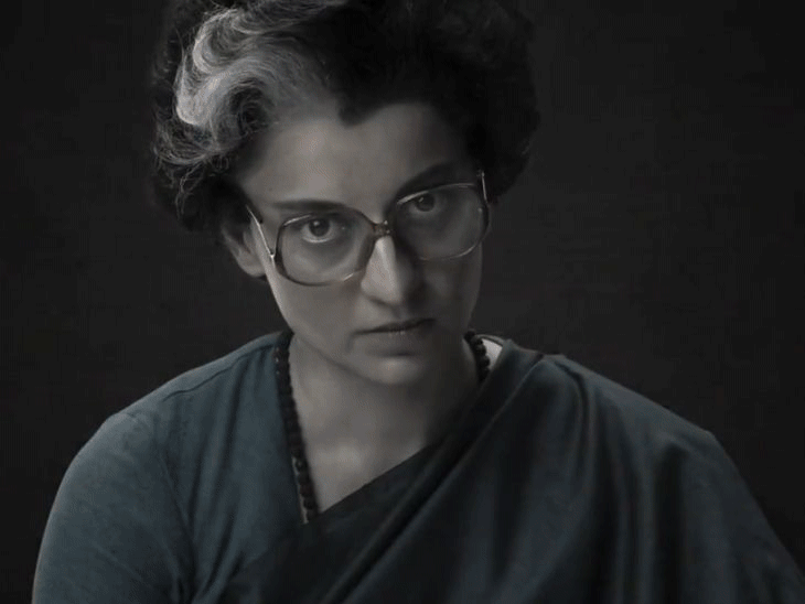 Anupam Kher seen in jail, Kangana said- 'Bharat is Indira and Indira is ...