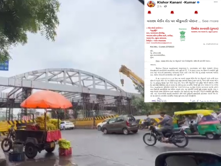 The work on the riverfront bridge connecting Little Varachha to Big ...