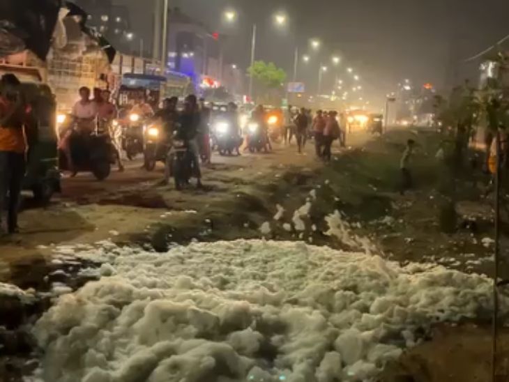 Foam coming out of the ground on Ahmedabad's Odhav Ring Road aroused ...