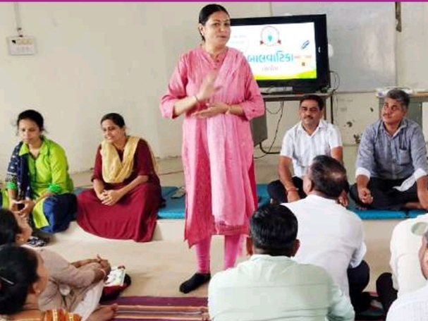 818 teachers of government primary schools of Patan district were given ...