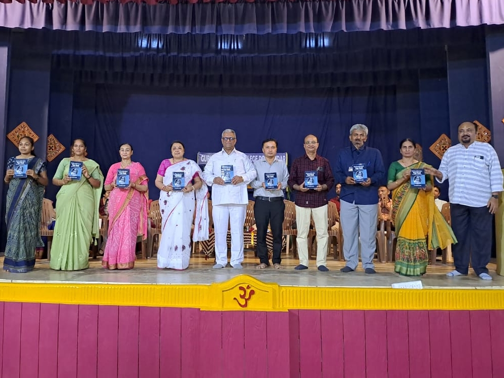 The book 'The Life and Afterlife of Pujya Bapuji' edited in English was released at Gurukul ...