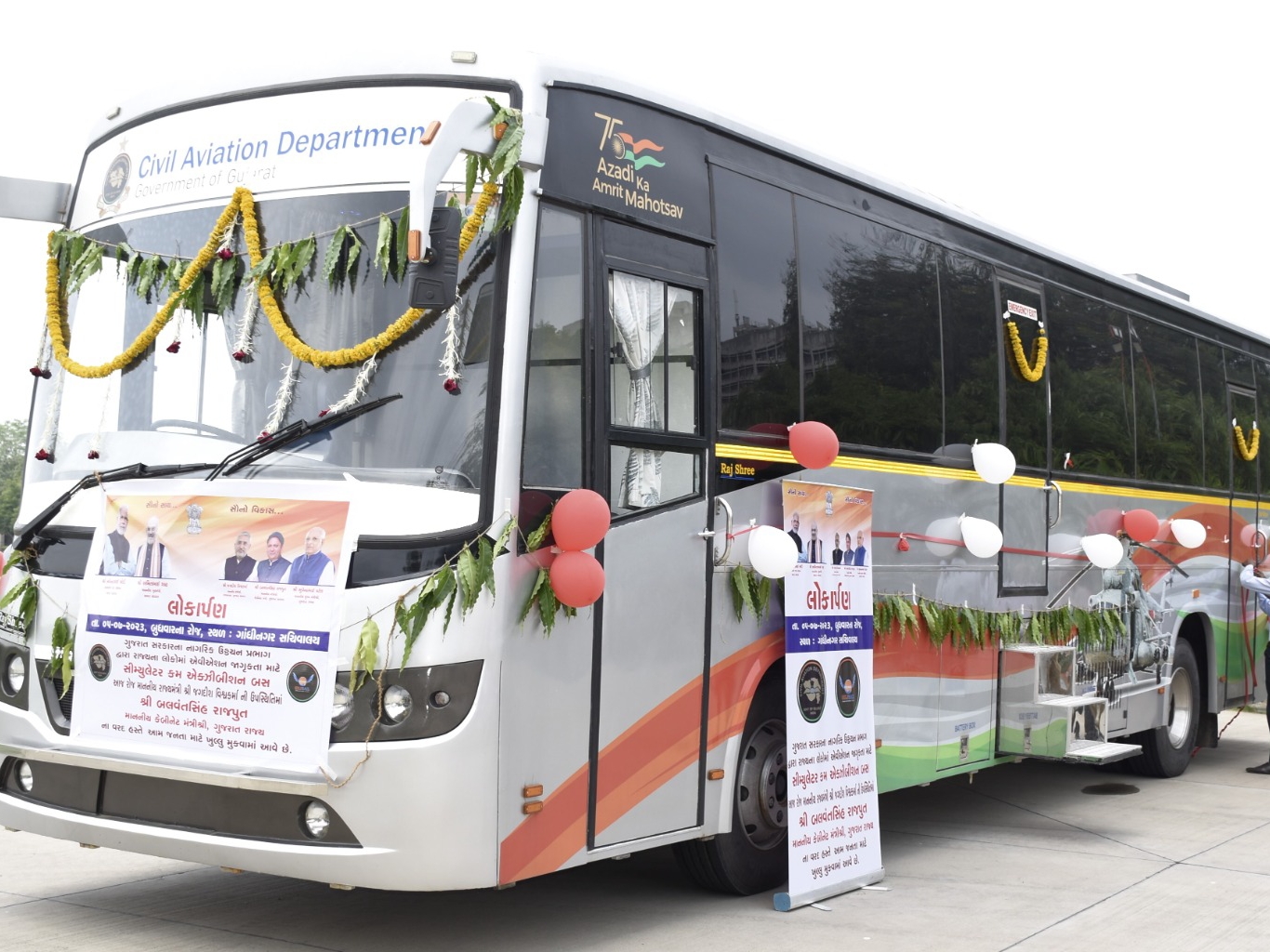 A simulator exhibition bus that gives a real feel of aircraft take off ...