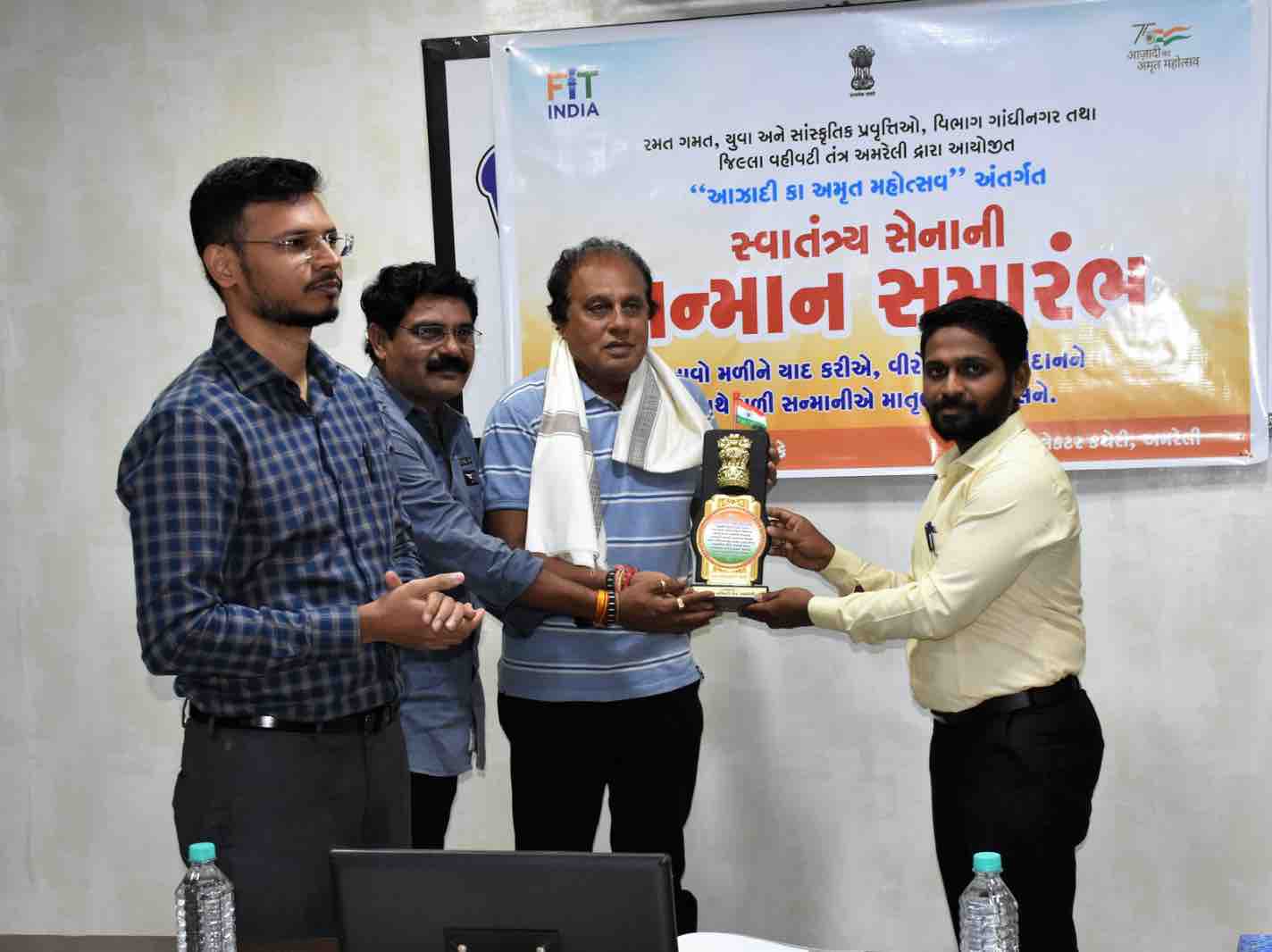 The collector honored the freedom fighters of Amreli district and their ...