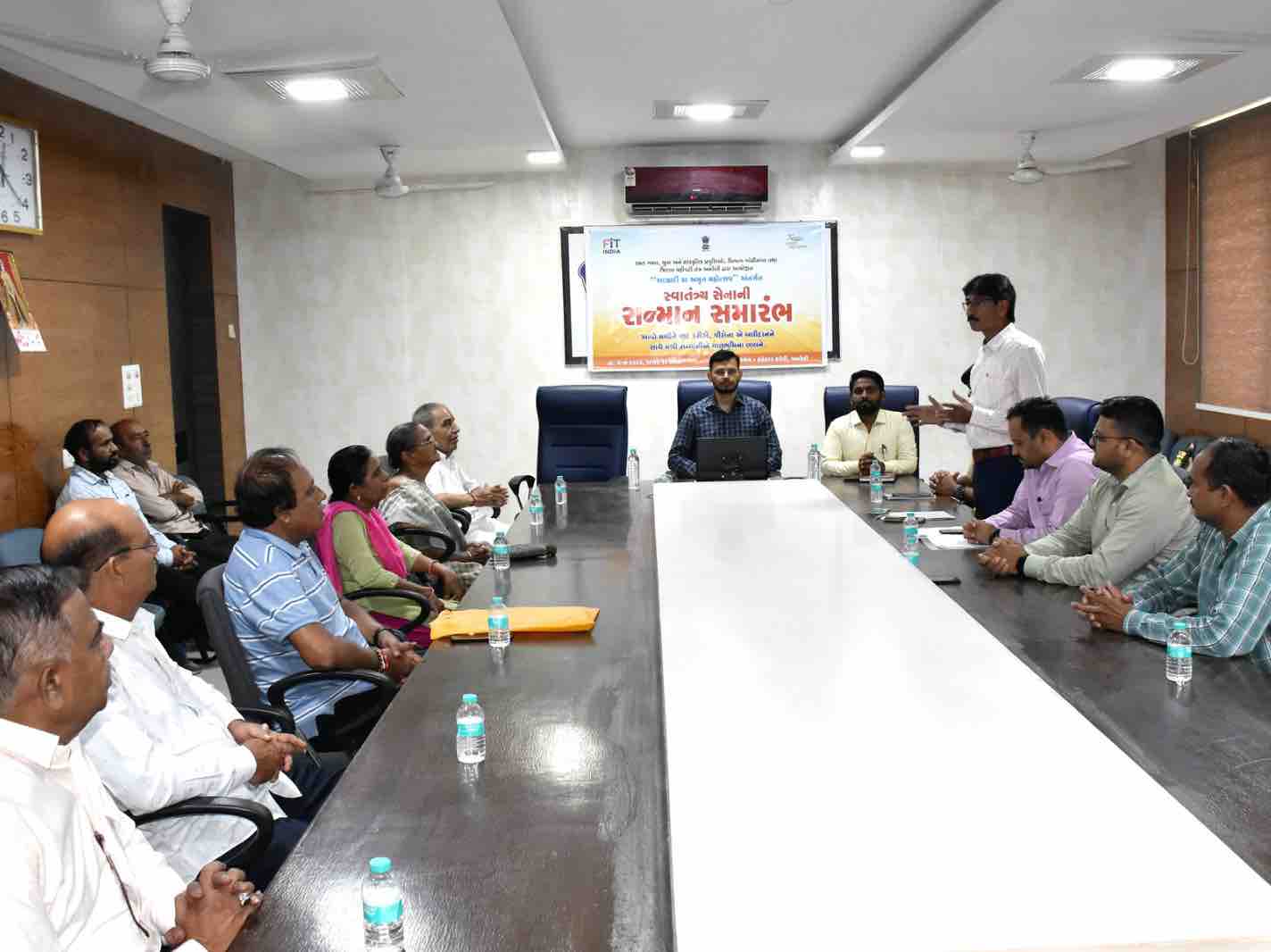 The collector honored the freedom fighters of Amreli district and their ...