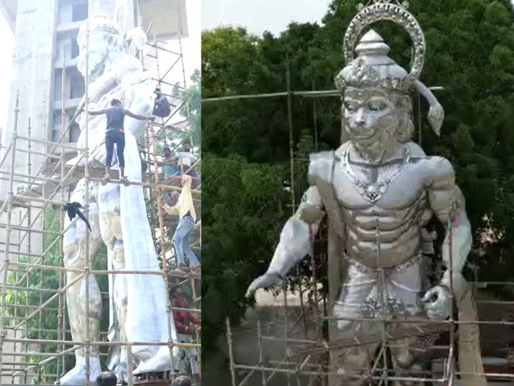 A statue of Hanuman ji installed at a height of 150 feet in the middle ...