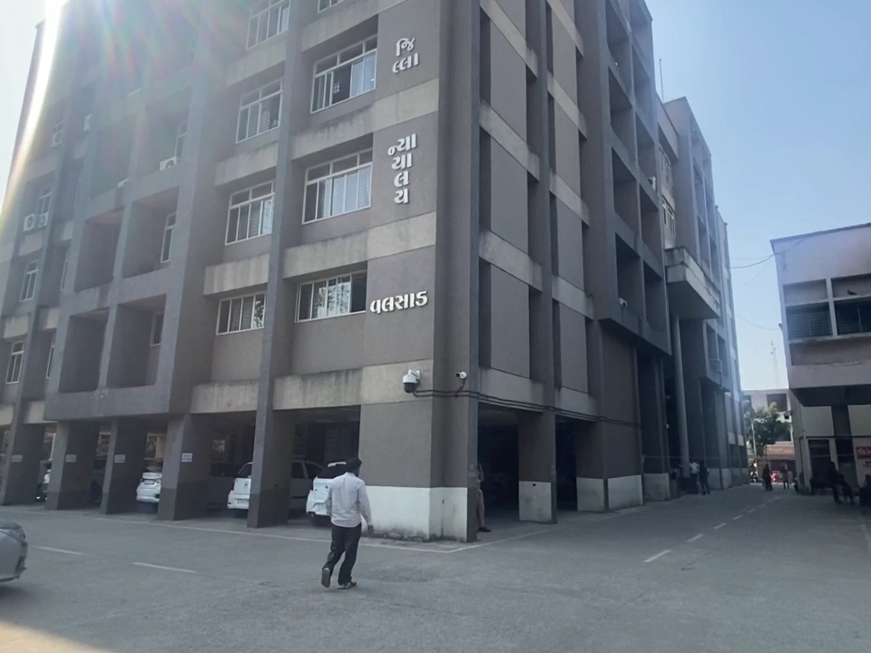 The bail application of the accused who was arrested in the case of ...