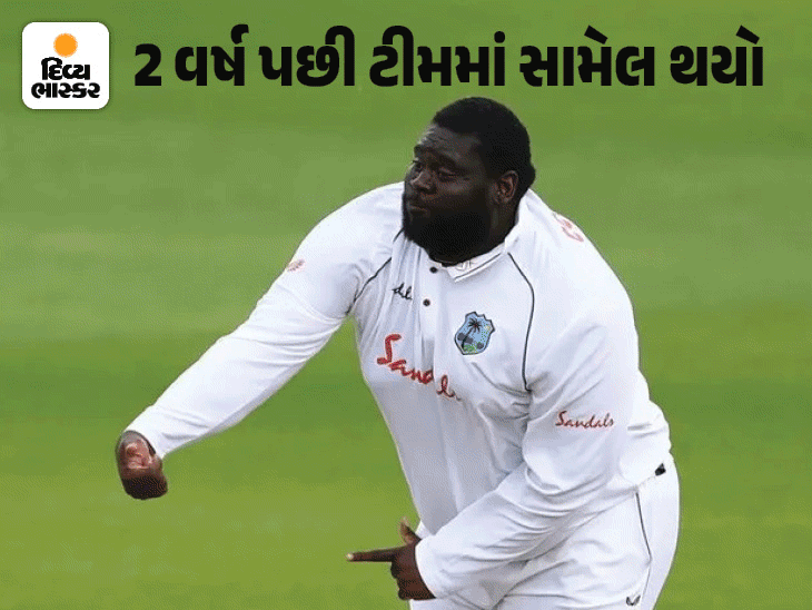Rahkeem Cornwall has the tag of 'heaviest player'; India's match will ...
