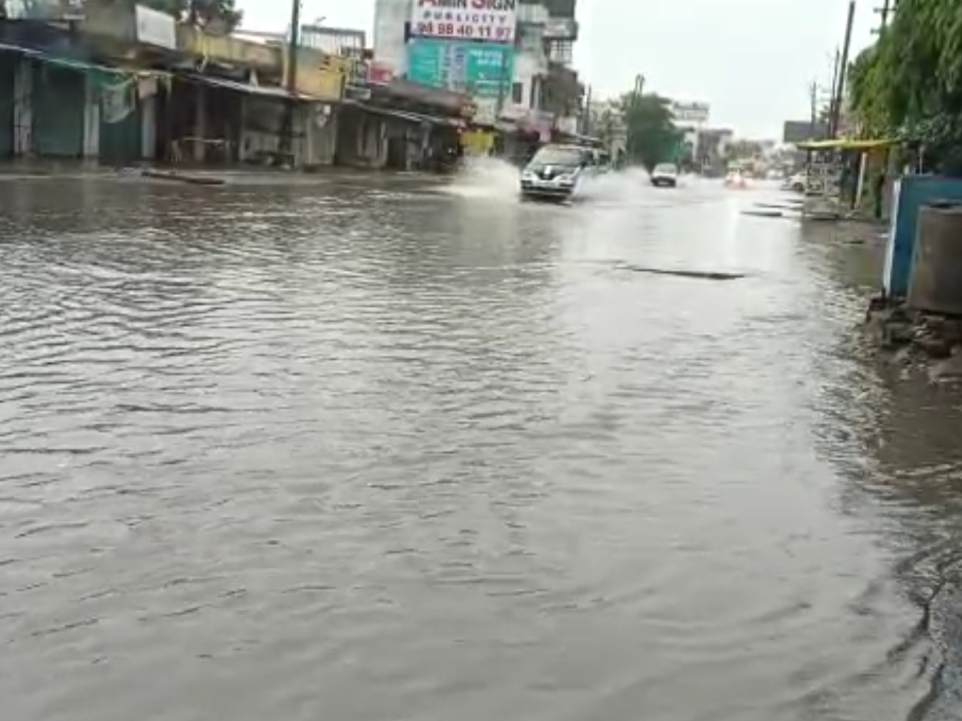Rainfall in Modasa, Malpur, Dhansura and Bhiloda, 1.5 inches of rain in ...