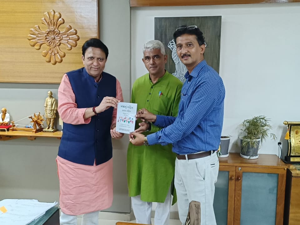 Dr. Rajamaharaja of Patan and Dr. Release of the book 'Fun Math Easy ...
