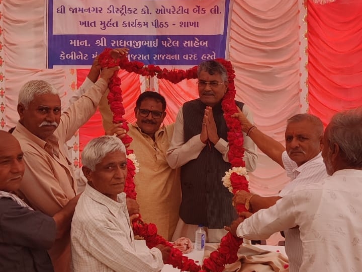 Agriculture Minister Raghavjibhai Patel inaugurating the new buildings ...