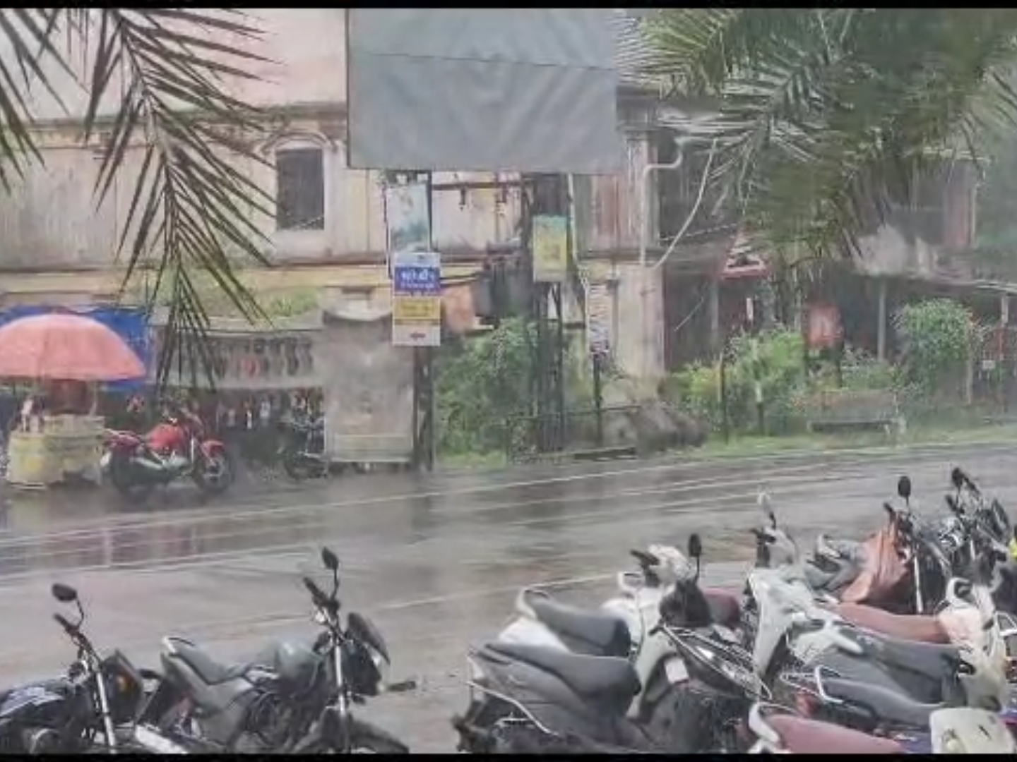 After a one-day cloud break in Navsari, the city received rainy weather ...
