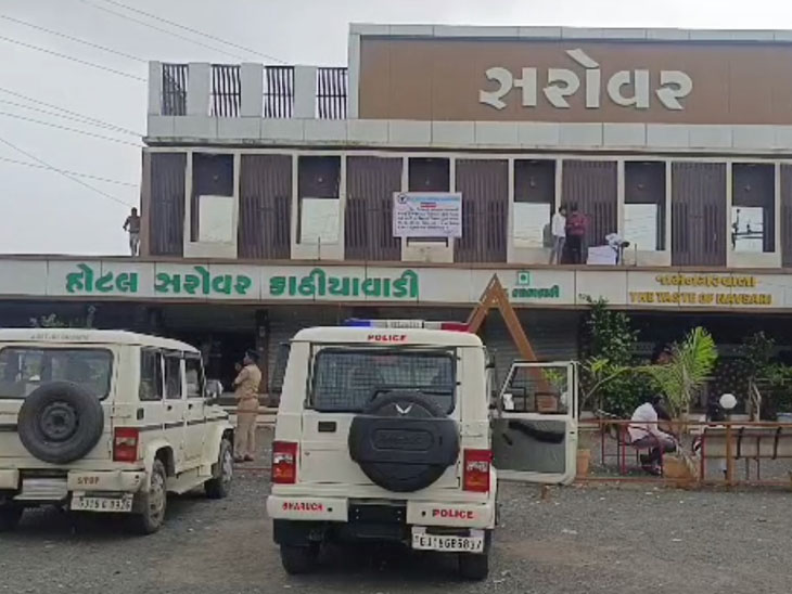 Bharuch's Sarovar Kathiawadi Hotel was sealed by Bauda | કાર્યવાહી ...
