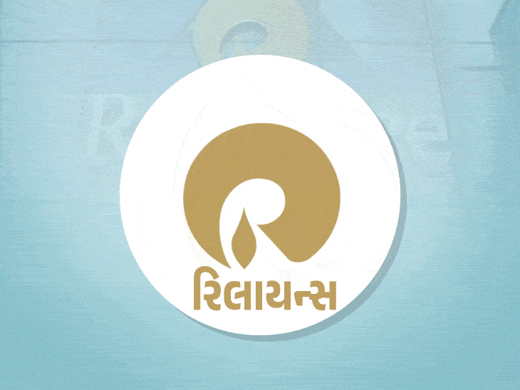 Shares of Reliance settle at ₹2580, Jio Financial's share price at ₹261 ...