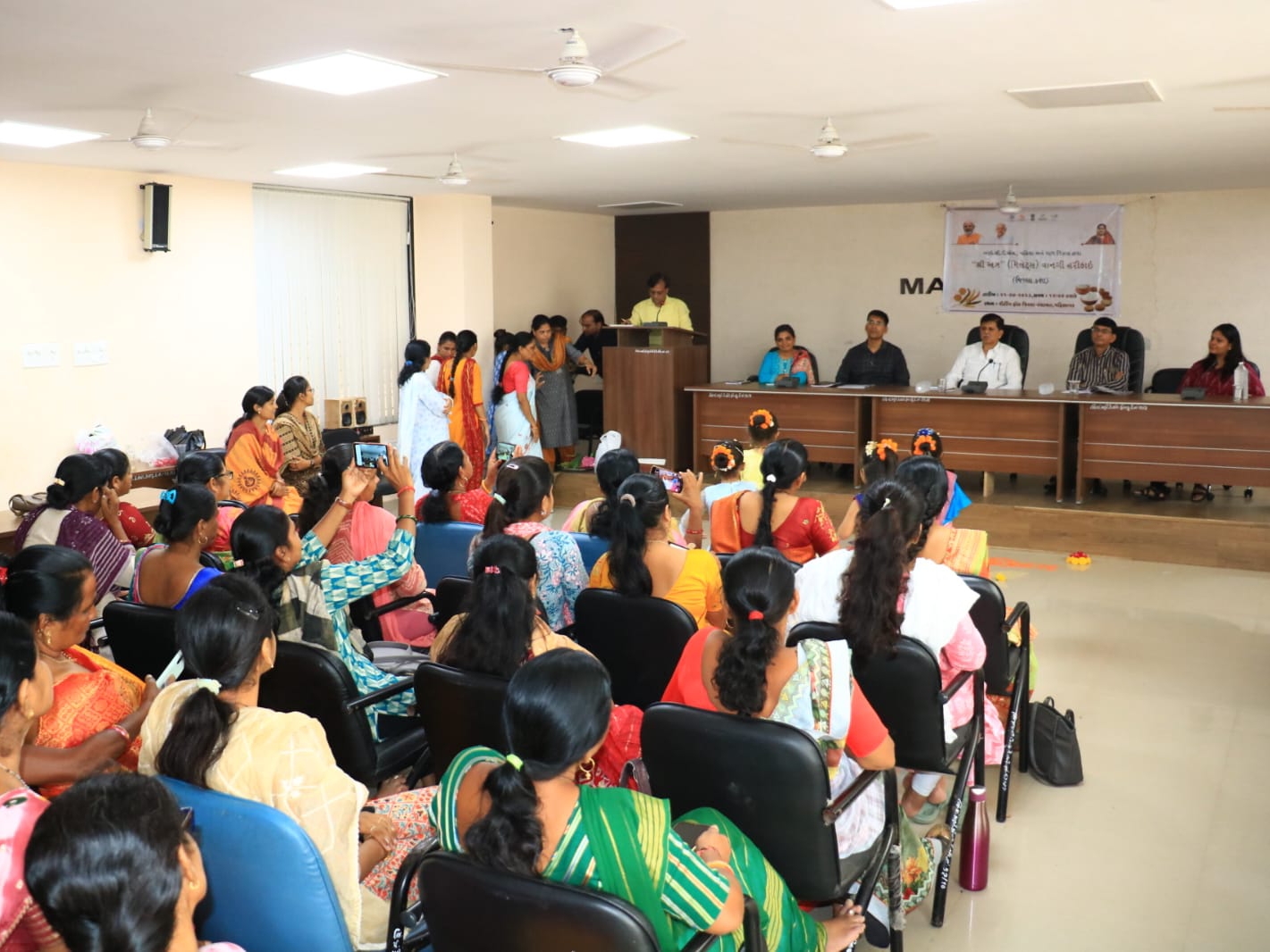 Organized at District Panchayat Lunawada in presence of Collector ...