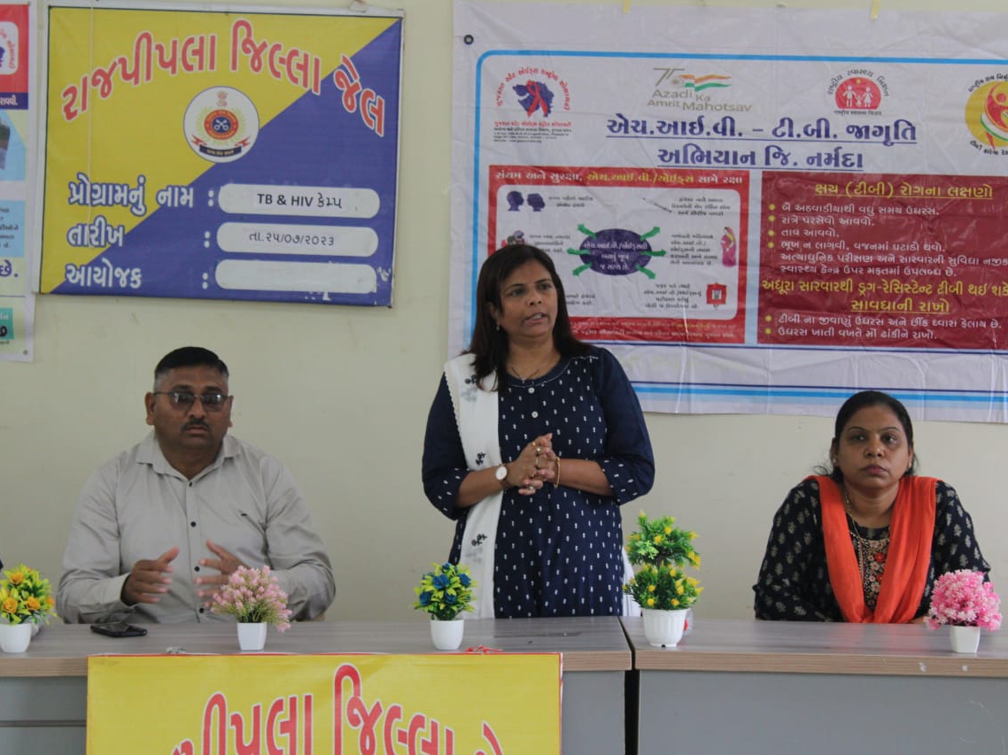 A program on the theme “One Life One Liver” was held at Rajpipla ...